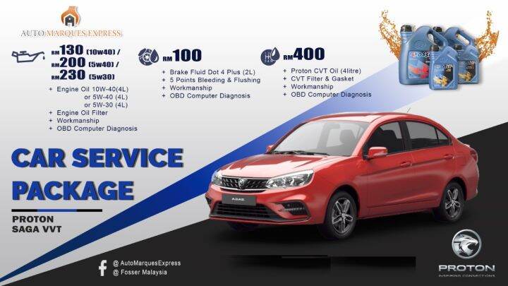 Proton Saga VVT Engine Oil, CVT Oil & Brake Fluid Service Package | Lazada