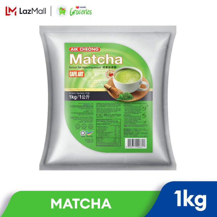 AIK CHEONG MATCHA POWDER 1KG | Lazada