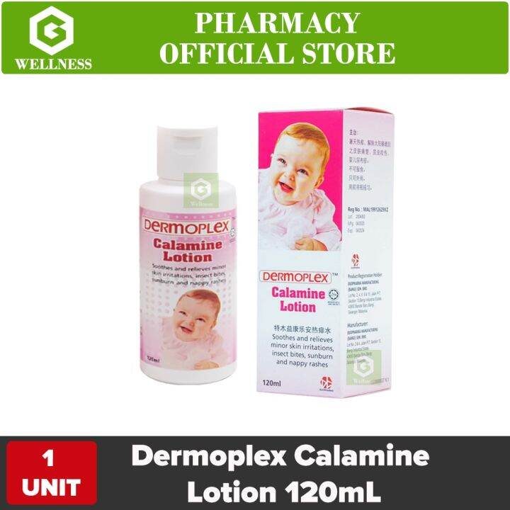 Dermoplex Calamine Lotion 120mL | Lazada
