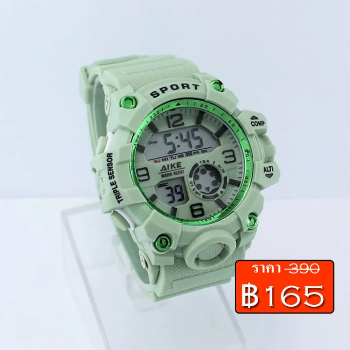 AiKe นาฬิกาสปอร์ตดิจิตอล สีเขียวพาสเทล | Lazada.co.th