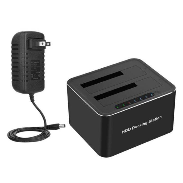 Dual-Bay Hard Drive Docking Station for 2.5/3.5 Inch HDD SSD SATA to ...