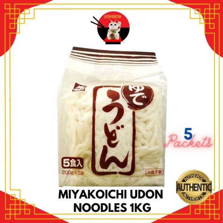 Japan Miyakoichi Udon Noodles 1packet/ 1kg 5packets | Lazada PH