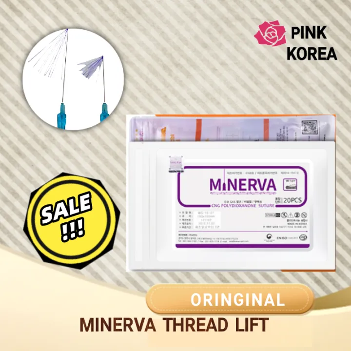 MINERVA PDO face explosive thread 23G 38mm | Lazada PH