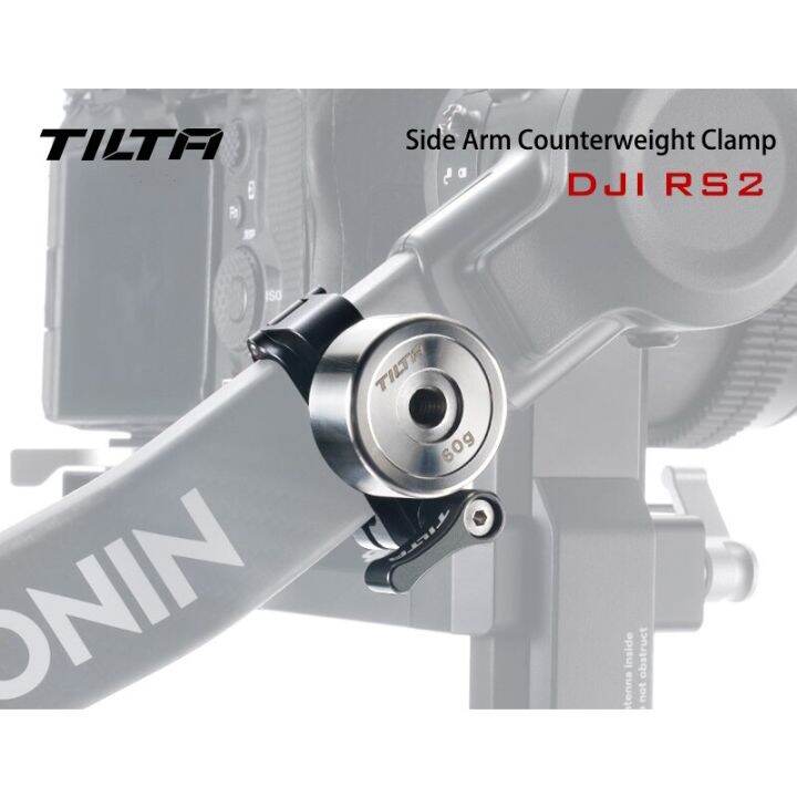 Tilta TGA-SAC Side Arm Counterweight Clamp Tiltaing | Lazada PH