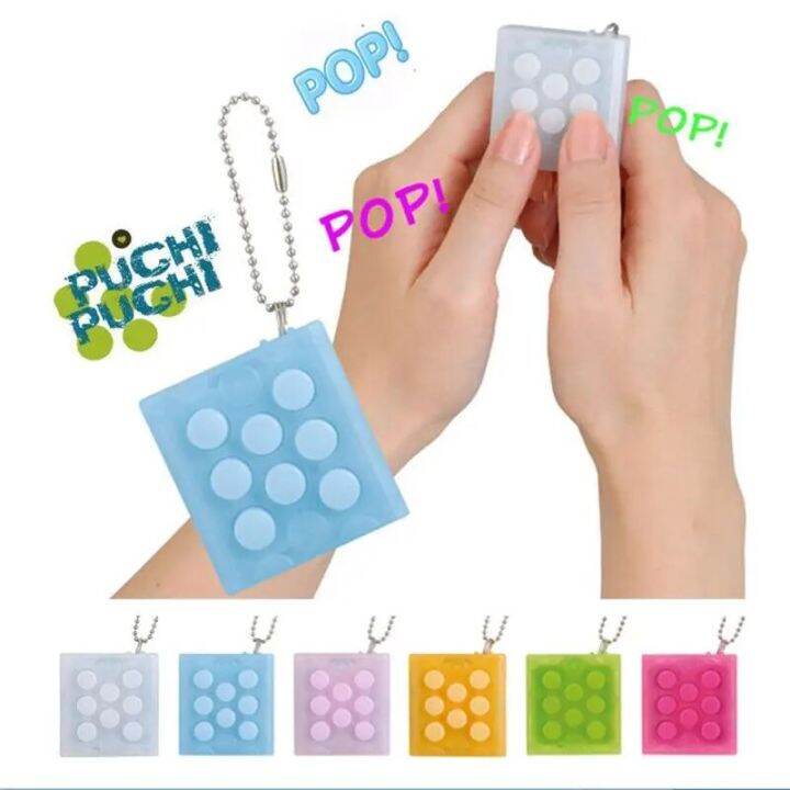 New Mini Decompression toys Puchi 6 Colors Endless Pop Pop Bubble Wrap ...