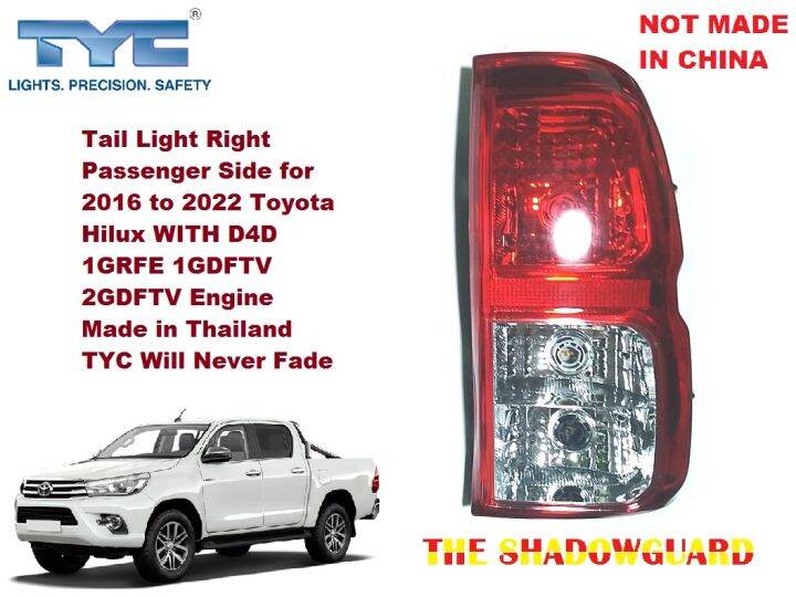 Hilux Tail Light Right Tail Lamp Passenger Side for 2016 - 2020 Made in ...