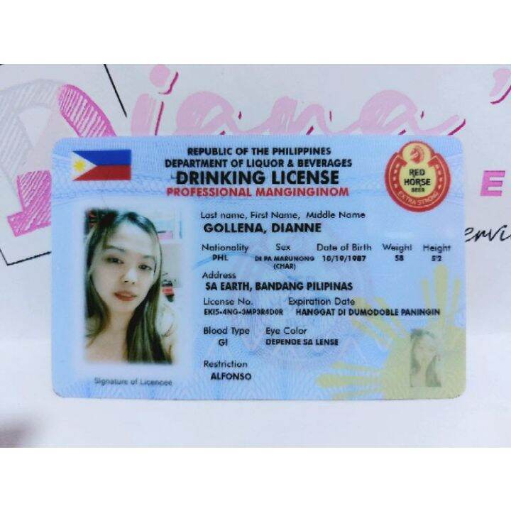 ♘PROFESSIONAL DRINKING LICENSE CARD (for entertainment collection ...