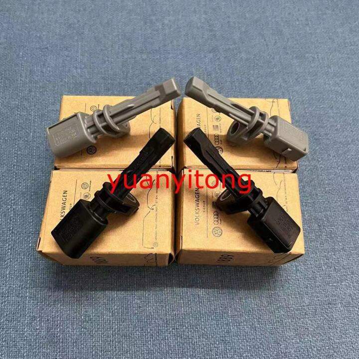 เซนเซอร์ความเร็วล้อหลัง ABS สําหรับ VW Golf MK7 Passat B8 A3 TT Octavia ...