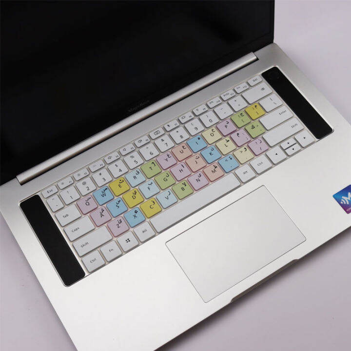 Apply HUAWEI MateBook D 14 2020 notebook Russian and Korean keyboard ...