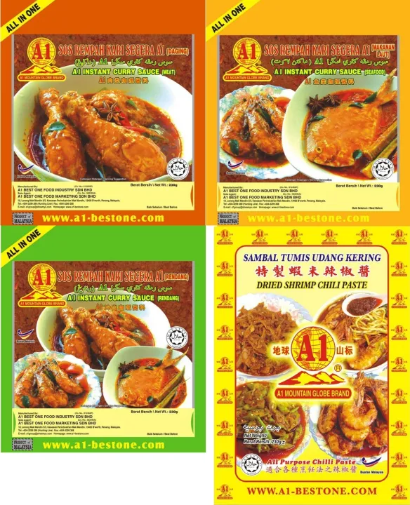 A1 Instant Paste Curry Meat / Curry Seafood / Rendang / Sambal Tumis ...