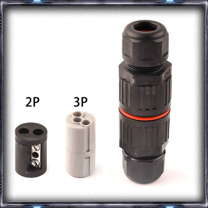 Sambungan Kabel Listrik Anti Air Outdoor Waterproof Wire Connector ...