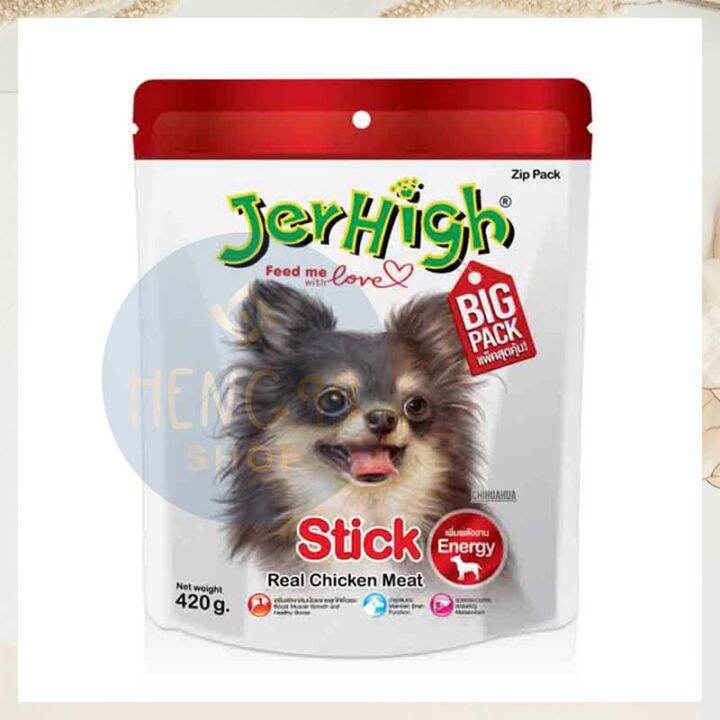 Big Pack!! Dog Snack JerHigh ขนมสุนัขแบบสติ๊ก รสไก่ ขนาด420 กรัม (Real ...