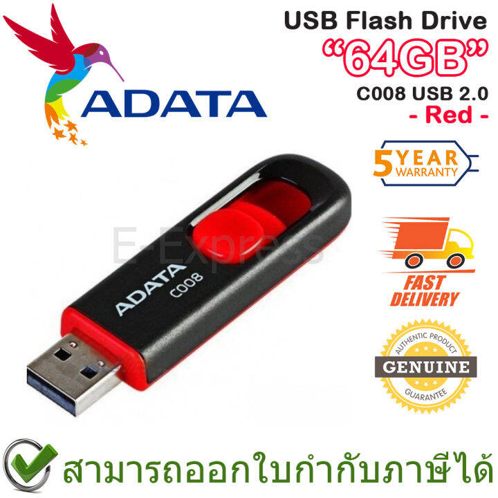 USB Flash Drive C008 USB 2.0 64GB แฟรชไดร์ฟ สีแดง ของแท้ ประกันศูนย์ 5ปี | Lazada.co.th