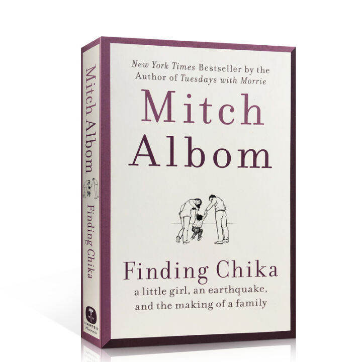 milu Finding Chika HarperCollins Mitch Albom ค้นหาหนังสือต้นฉบับภาษา ...