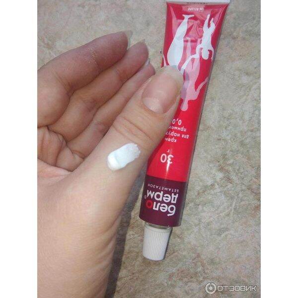 KEM MỠ ĐA NĂNG LOẠI BỎ BONG TRÓC, KÍCH ỨNG, GIẢM MẨN NGỨA, VIÊM DA ...