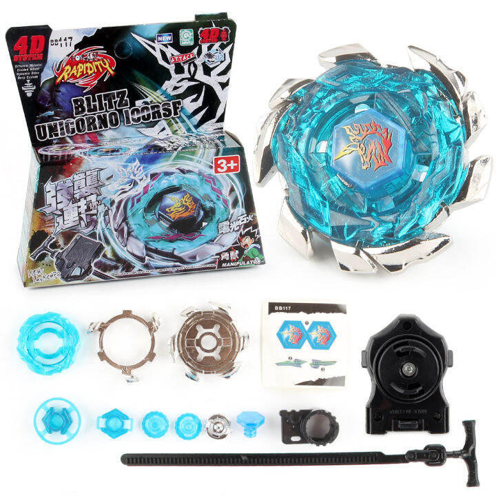 Beyblade AB01 Constellation Alloy Battle Gyro BB117 Unicorn Fighting Spinning Tops ของเล่นเด็ก ...