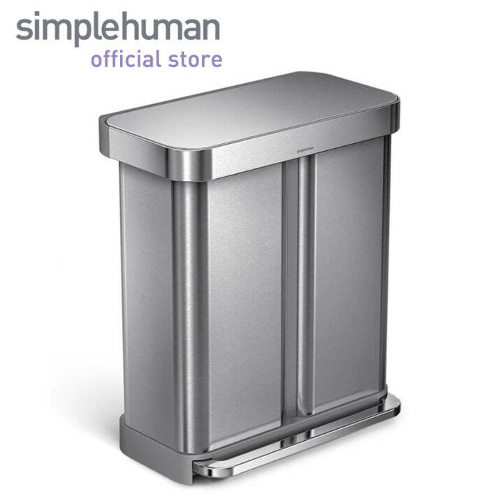 Simplehuman Dual Compartment Rectangular Recycling Step Trash bin with ...
