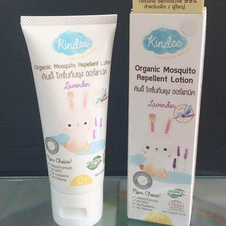 ยากันยุงสำหรับเด็กแรกเกิด ยากันยุงออร์แกนิค ยากันยุง 0+ ยากันยุงสูตรปลอดภัยKindee Organic ...