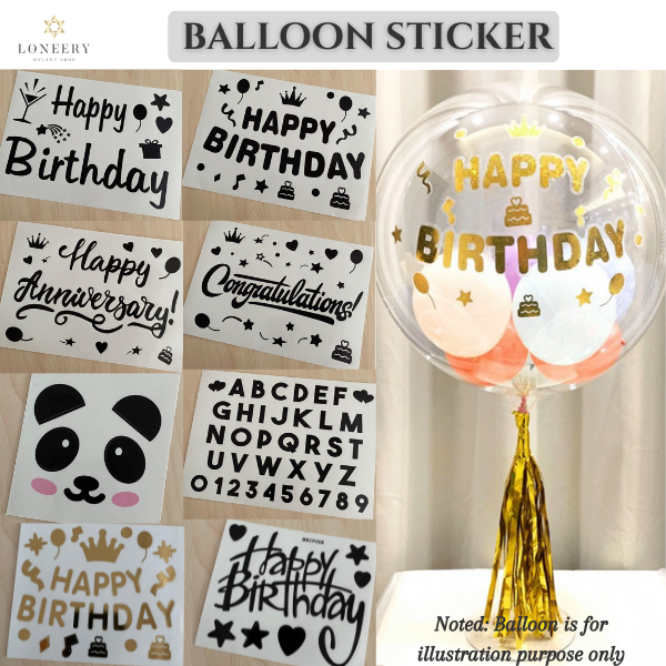 Bobo Balloon Sticker | Bobo Belon Stiker | 波波球贴纸 | DIY Happy Birthday ...