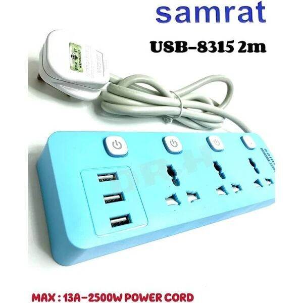 SAMRAT 13A 3Gang+3USB Universal Extension Socket 2 Meter Power Socket Extension USB | Lazada