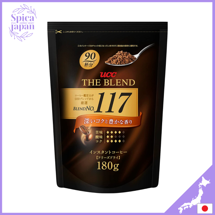 UCC The Blend 117 Instant Coffee Bag 180g [Refill] 【Direct from Japan】 | Lazada PH