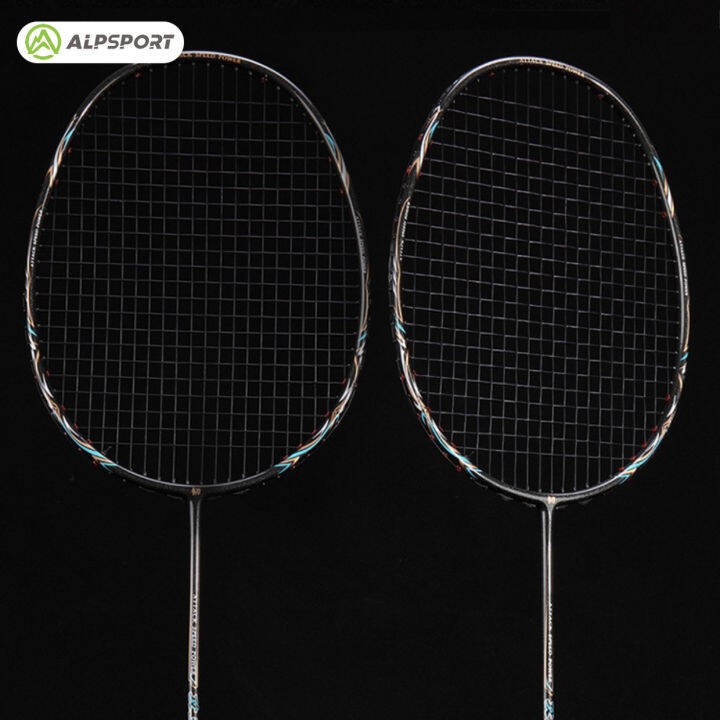 Original ALP GY Series Full Carbon Professional Offensive 3U G5 30LBS ...