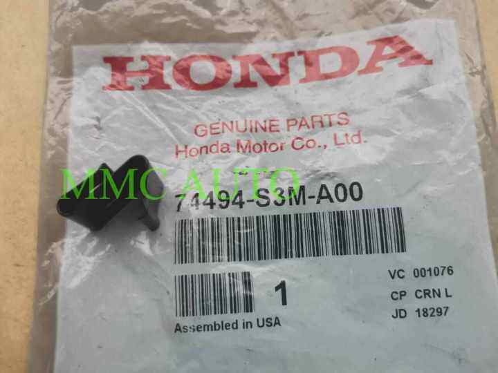 *ORIGINAL HONDA TAO, T2A ACCORD 2008-2018 FUEL LID OPEN SPRING /MINYAK ...