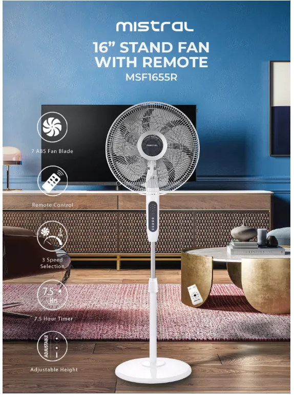 How many inch is your standing fan? I see a few types like 12, 14, 16 ...