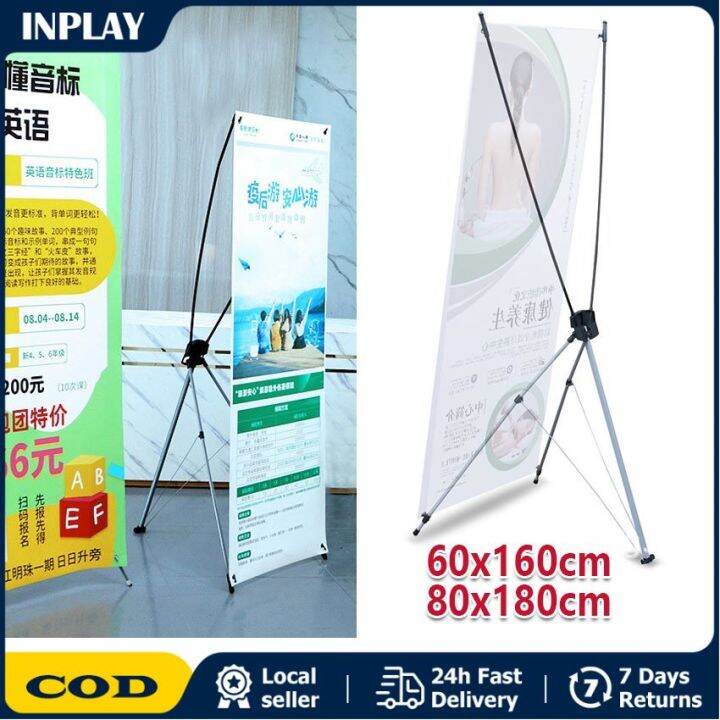 X Banner Stand Stand Retractable X Banner Stand Trade Show Sign Holder ...