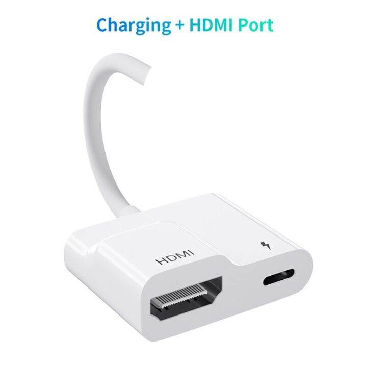 Lightning iPhone to HDMI Digital AV Adapter for iPhone 14 13/iPad to ...