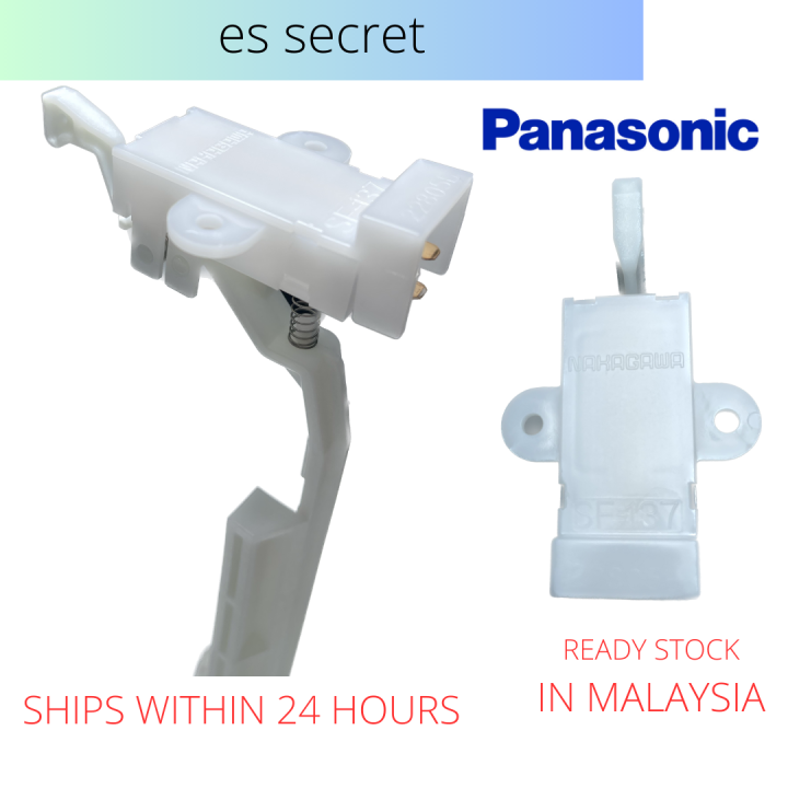 Panasonic Washing Machine Safety Door Switch Original | Lazada