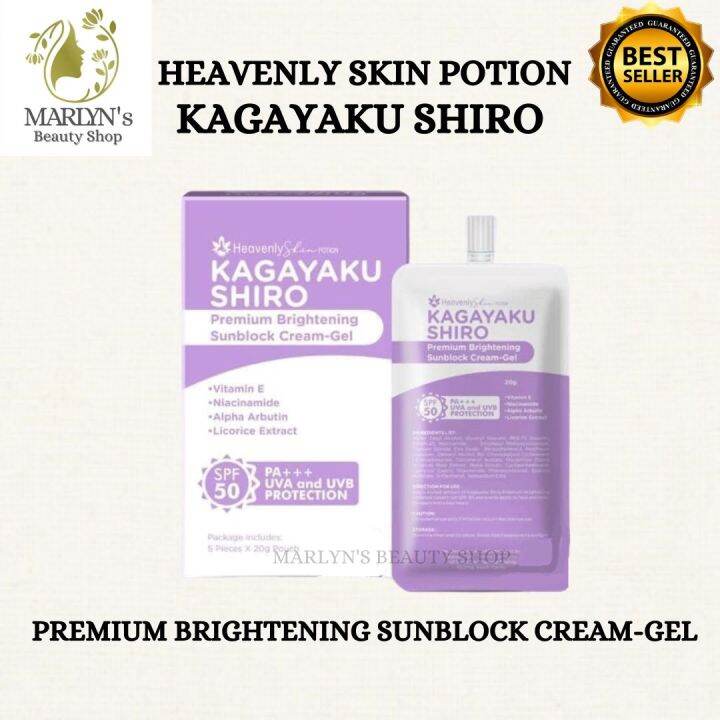 KAGAYAKU SHIRO PREMIUM BRIGHTENING SUNBLOCK CREAM-GEL SPF 50 PA+++ UVA ...