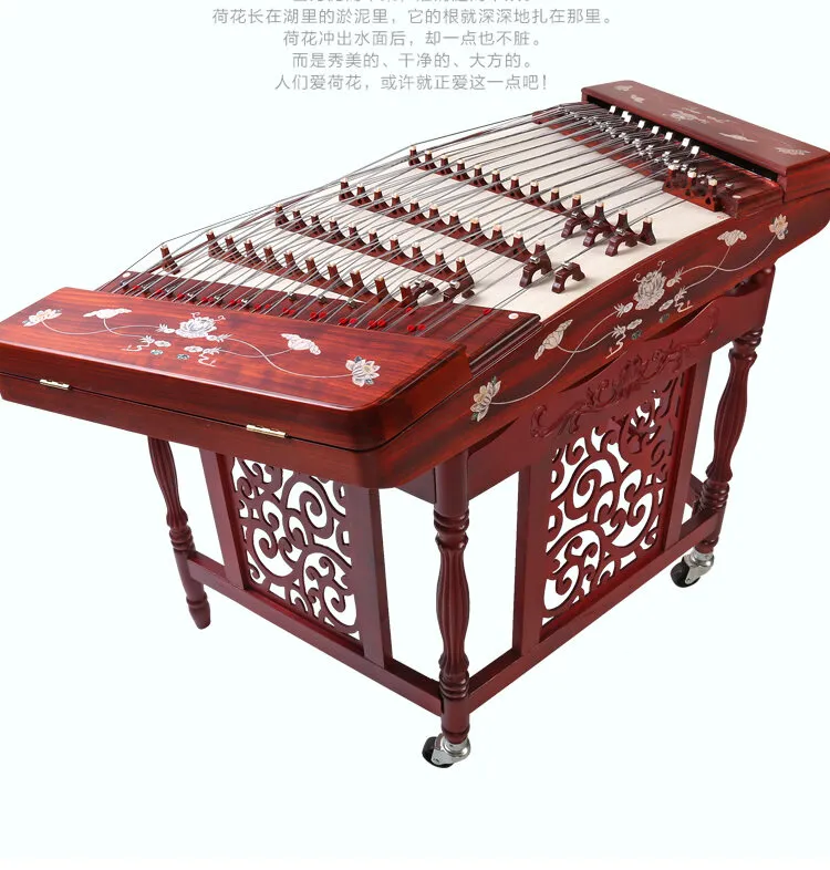 Yangqin Instrument