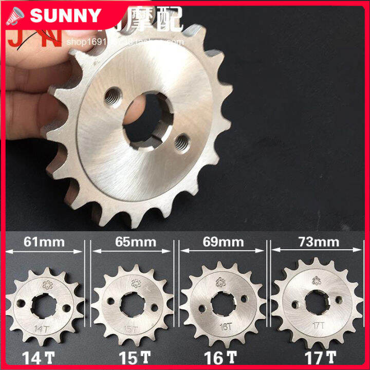 KIMORO Engine Sprocket 428 - CG125 LIFAN TMX ALPHA (13T 14T 15T 16T) | Lazada PH