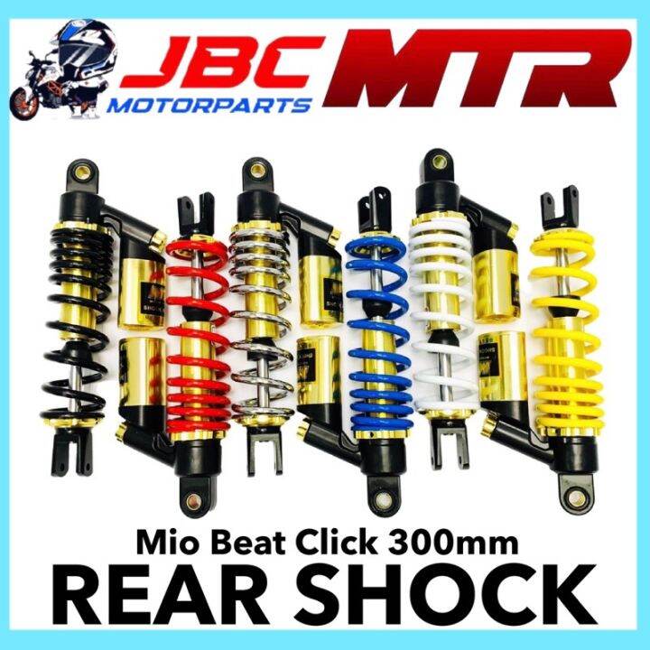 Rear Shock 300mm Mio Sporty Mio Soul Mio i 125 Mio Soul i 125 Beat ...
