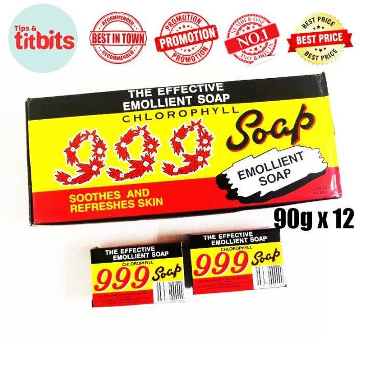 999 Chlorophyll Soap 90gx12 | Lazada Singapore