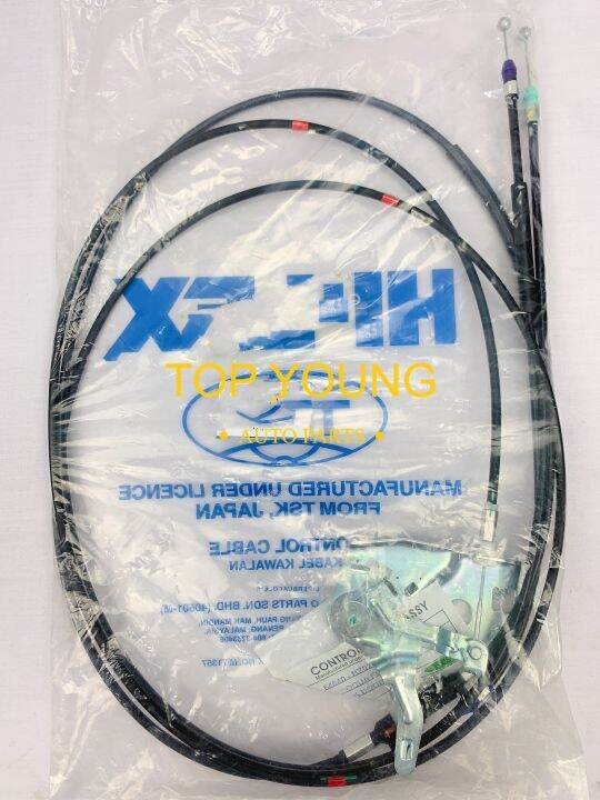 PERODUA VIVA FUEL TANK LID CABLE WITH BRACKET MADE IN JAPAN | Lazada