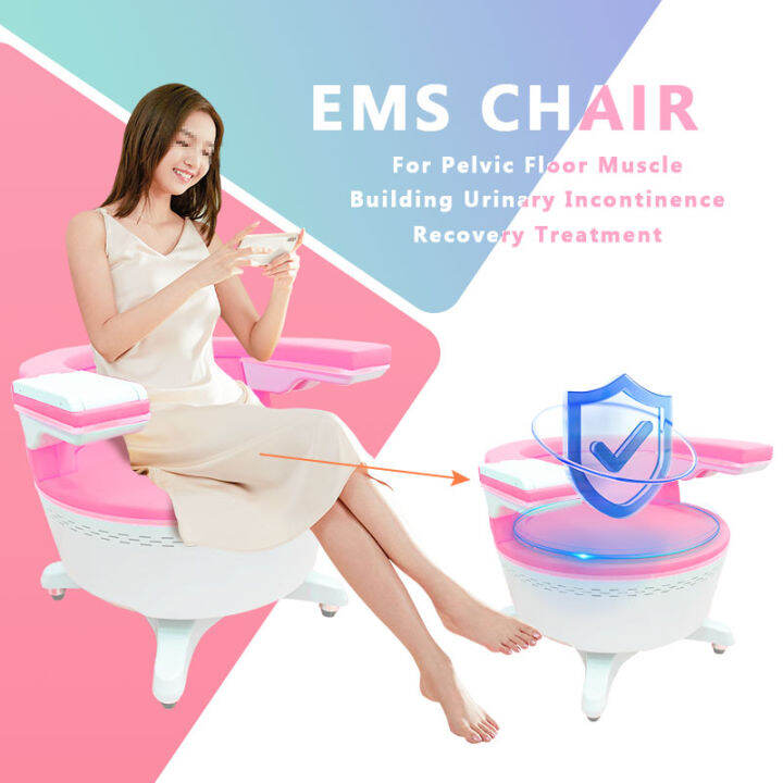 Urinary Incontinence Magchair Pelvic Floor Muscle Stimulator Massage ...