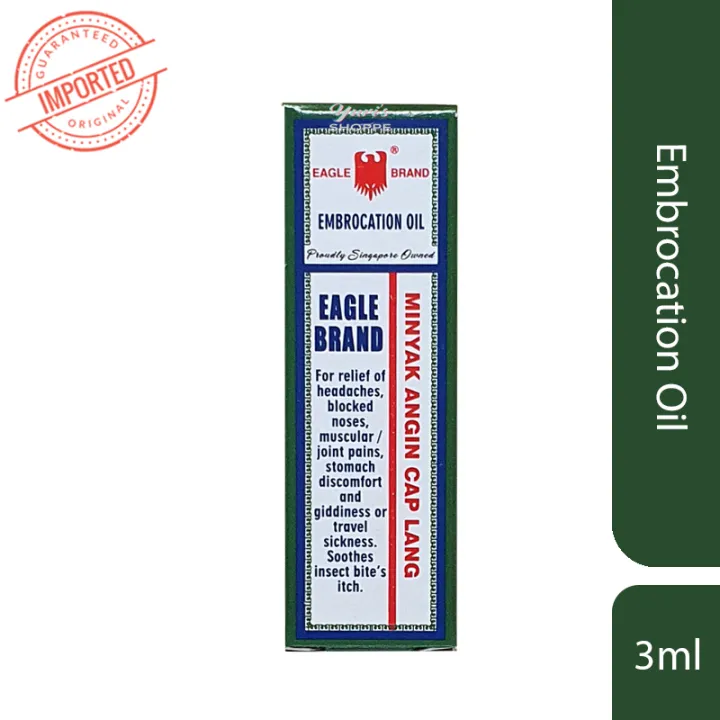 IMPORTED Eagle Brand Embrocation Oil 3ml | Lazada PH