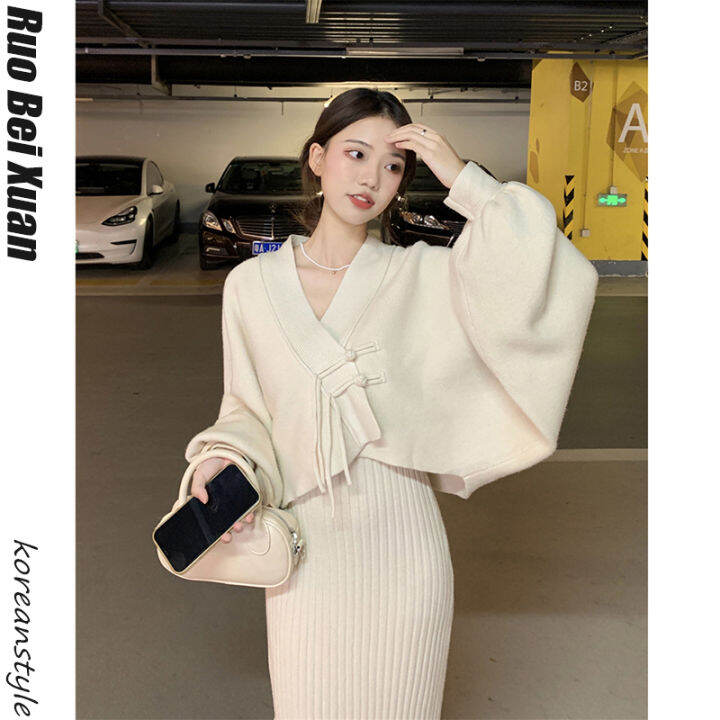 Ruo Bei Xuan ชุดสองชิ้นแฟชั่นใหม่สำหรับผู้หญิง2023เอี๊ยมกระโปรงยาวเสื้อ ...