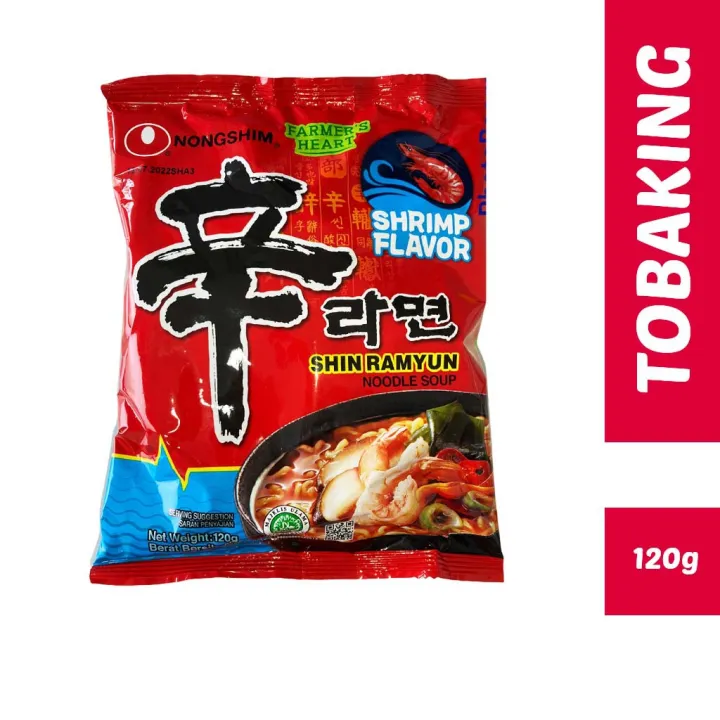 Nongshim Shin Ramyun Shrimp Flavor Mie Instan Korea | Lazada Indonesia