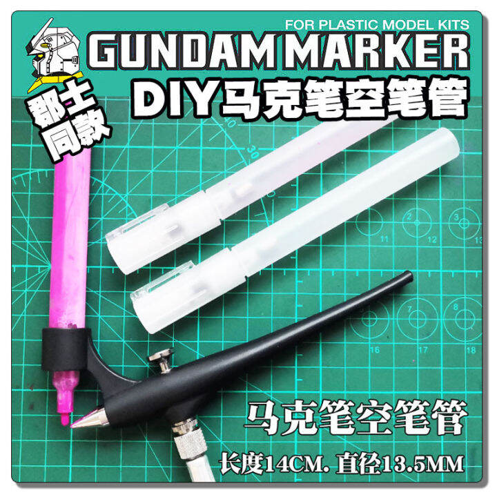 Empty Marker for Gundam Marker Airbrush Marker Nibs | Lazada