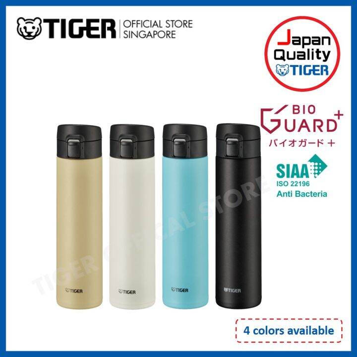 Tiger 600ml Stainless Steel Bottle - MKA-K060 (10.10) | Lazada Singapore