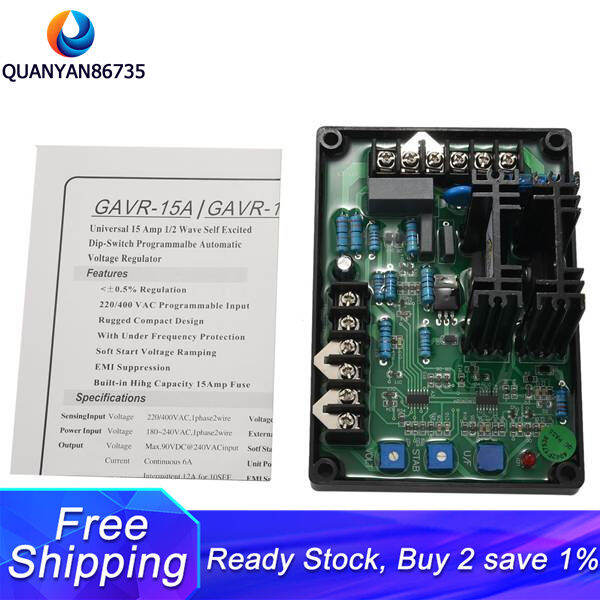 Avr Gavr-15A Automatic Voltage Regulator For Parbeau Generator With ...
