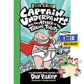 How can I help you? >>> Captain Underpants and the Attack of the ...
