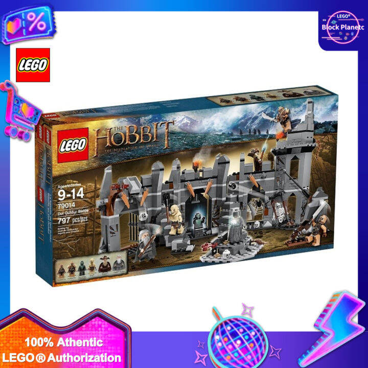 【100% authentic】LEGO® The Hobbit The Battle Of The Five Armiestoy brick ...