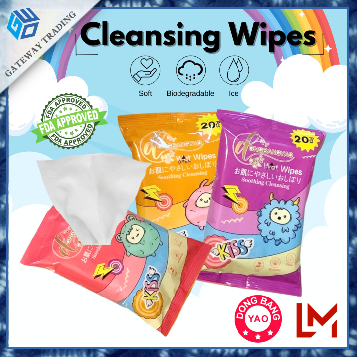 [DBY] 20pcs Smooth Cleansing Wipes Ice Cool Wet Wipes Portable ...