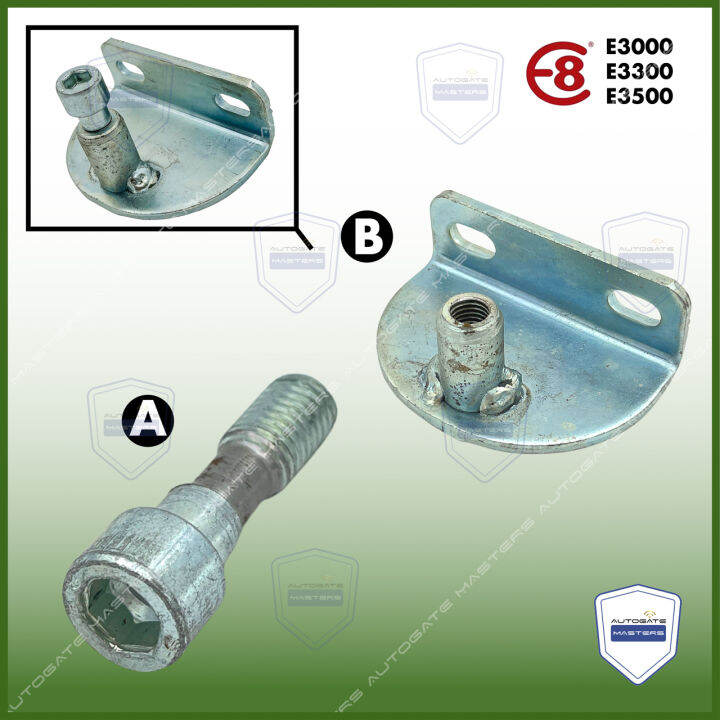 SPARE PART E8 ARM MOTOR WALL BRACKET , GATE BRACKET , L SHAPE ，FLAT BAR ...