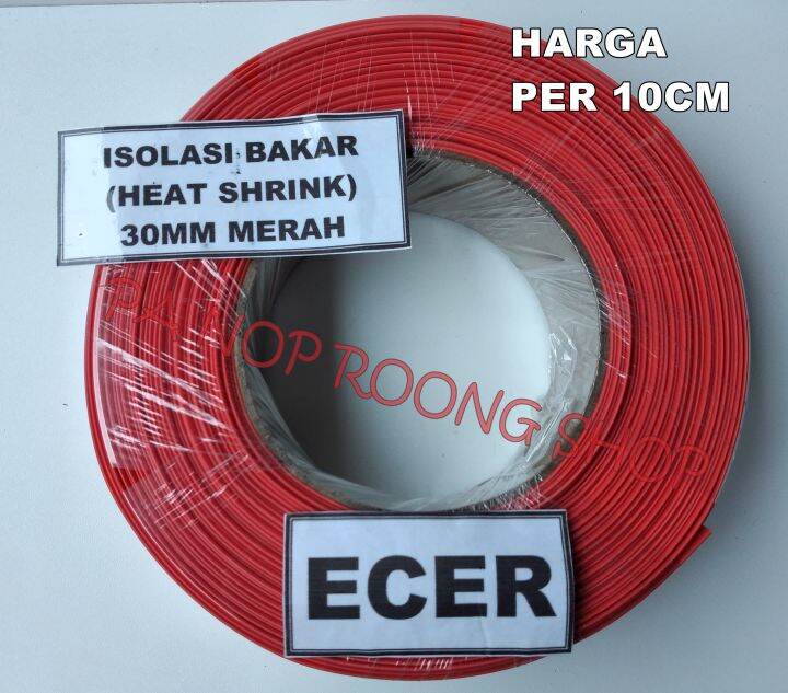 ISOLASI BAKAR 30MM MERAH (10CM) | Lazada Indonesia