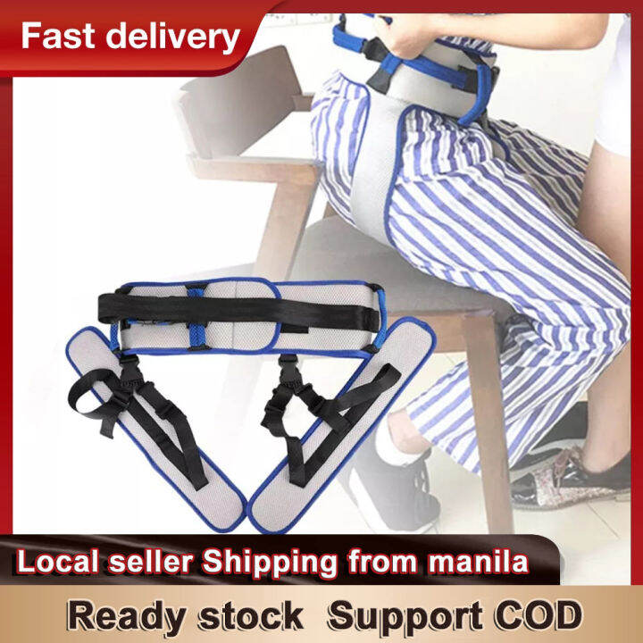 Walking Belt Rehabilitation Auxiliary Belt Leg Loops Nursing Safety ...